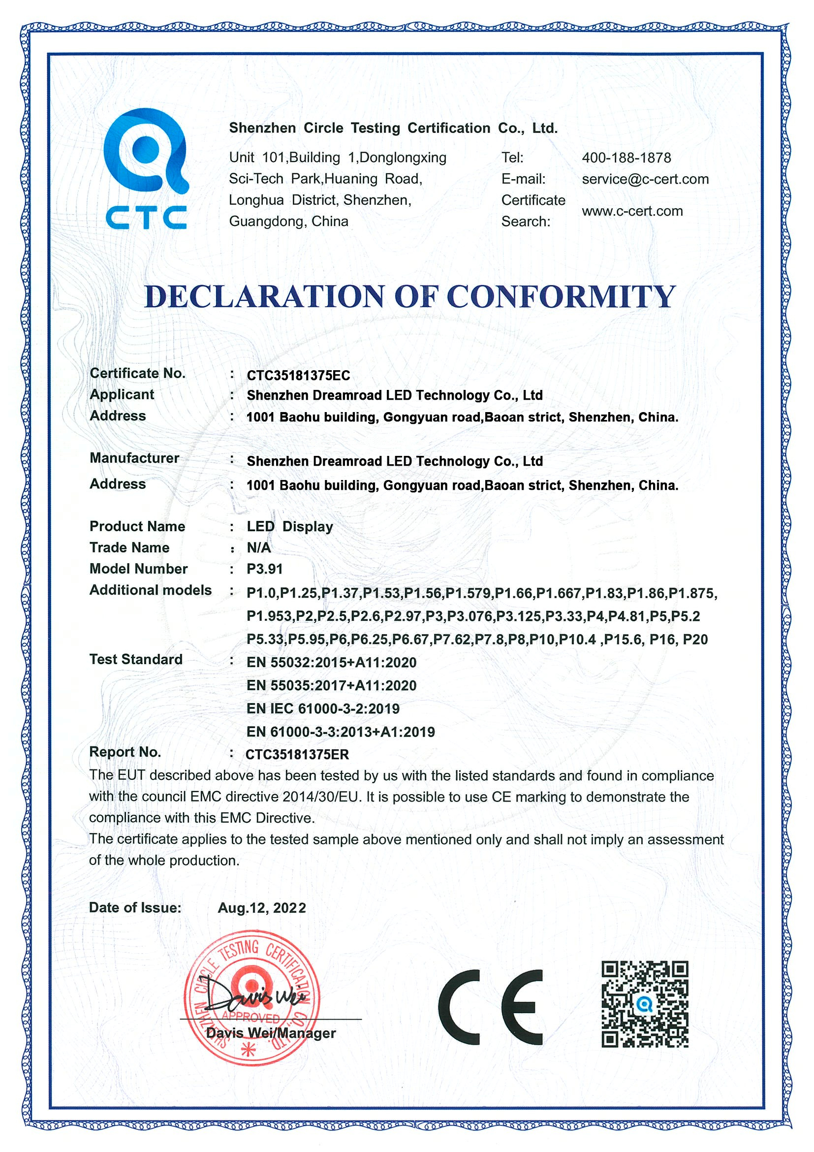 Dreamroad LED Certificates - dreamroadled